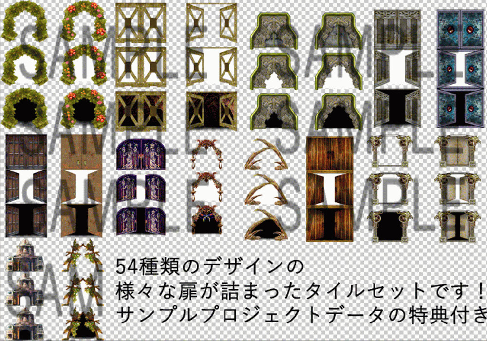 Купить DLC RPG Maker MV - NATHUHARUCA Door Tilesets от 133 ₽ на iwillplay